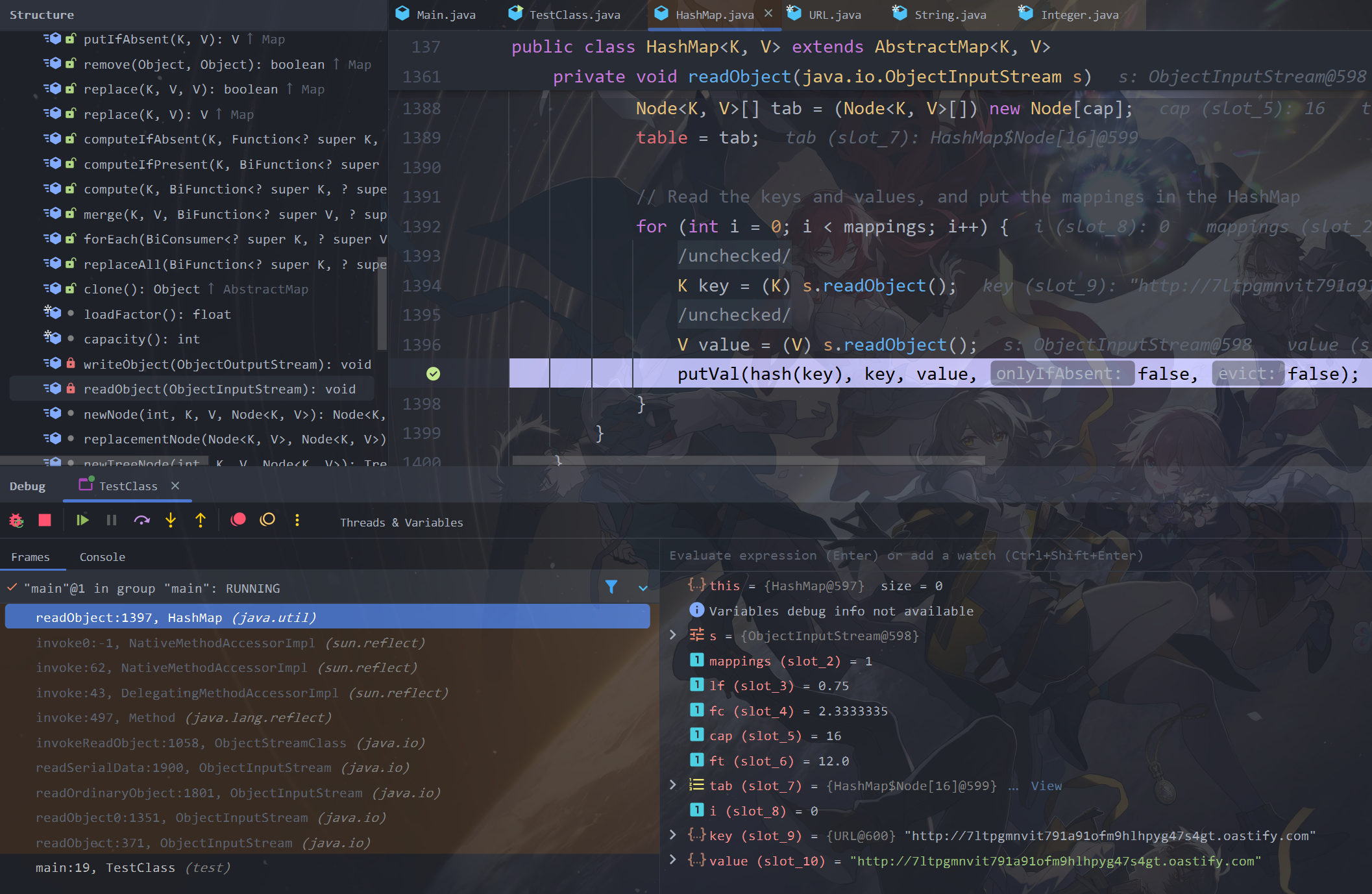Java反序列化-URLDNS利用链